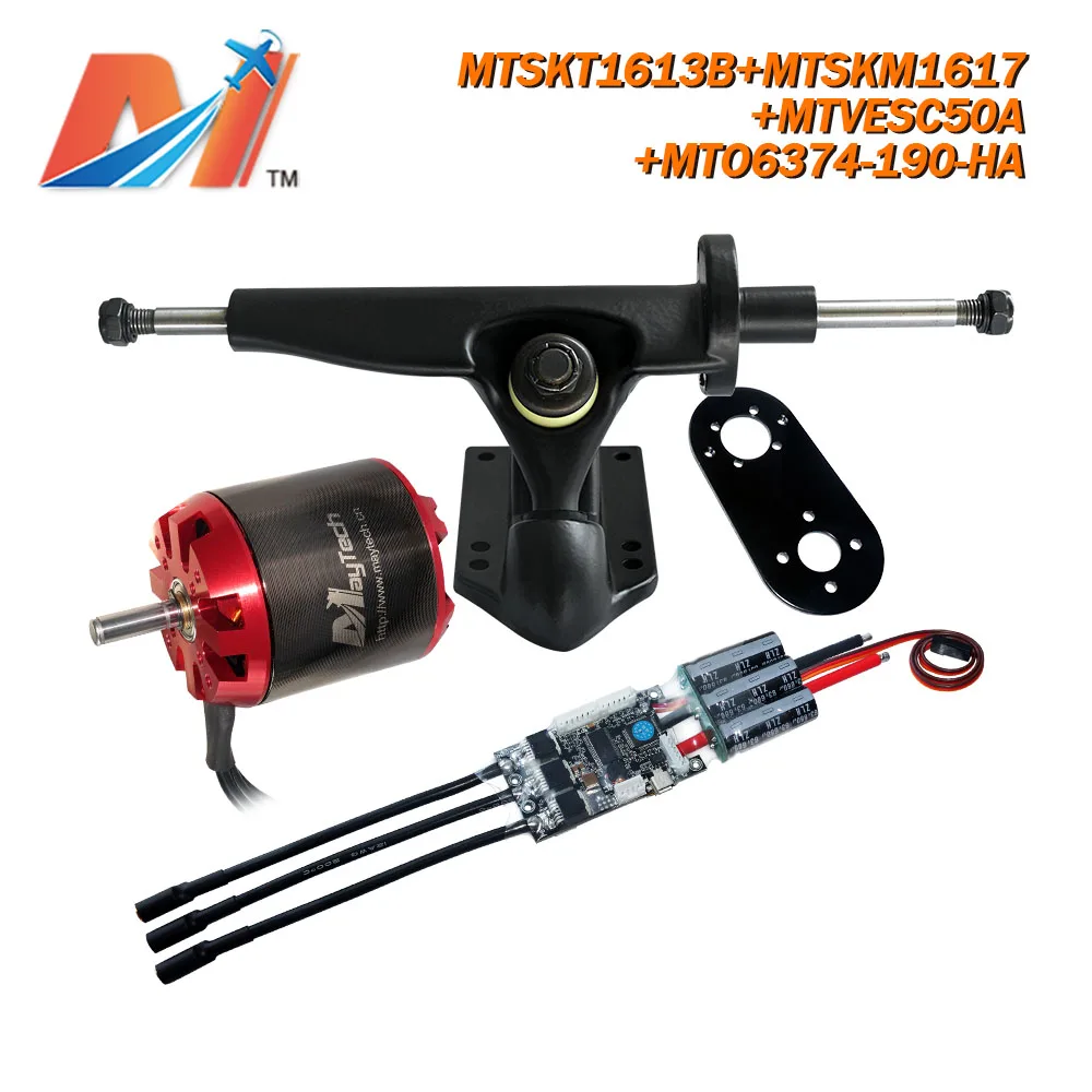 Maytech (4pcs) 6374 190KV motor rc outrunner brushless motor for ...