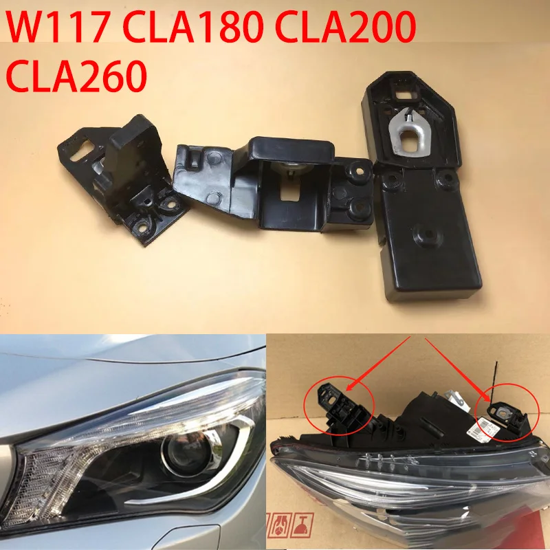 FOR-Mercedes-Benz-CLA-W117-Headlight-repair-kit-parts-bracket-Headlight ...