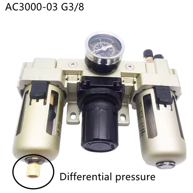 홈 제품 피드백