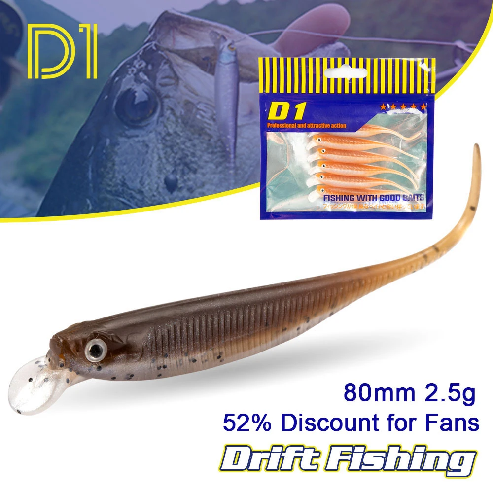 D1 New Drift Fishing Soft Bait With Lip 85mm 2.5g Freshwater Lure ...