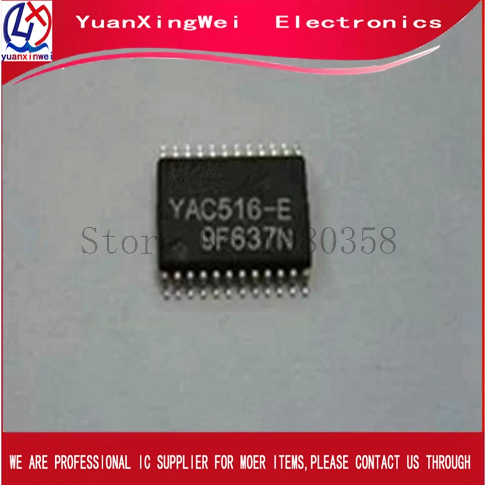 Free-shipping-10pcs-lot-new-YAC516-E-YAC516-TSSOP-in-stock.jpg