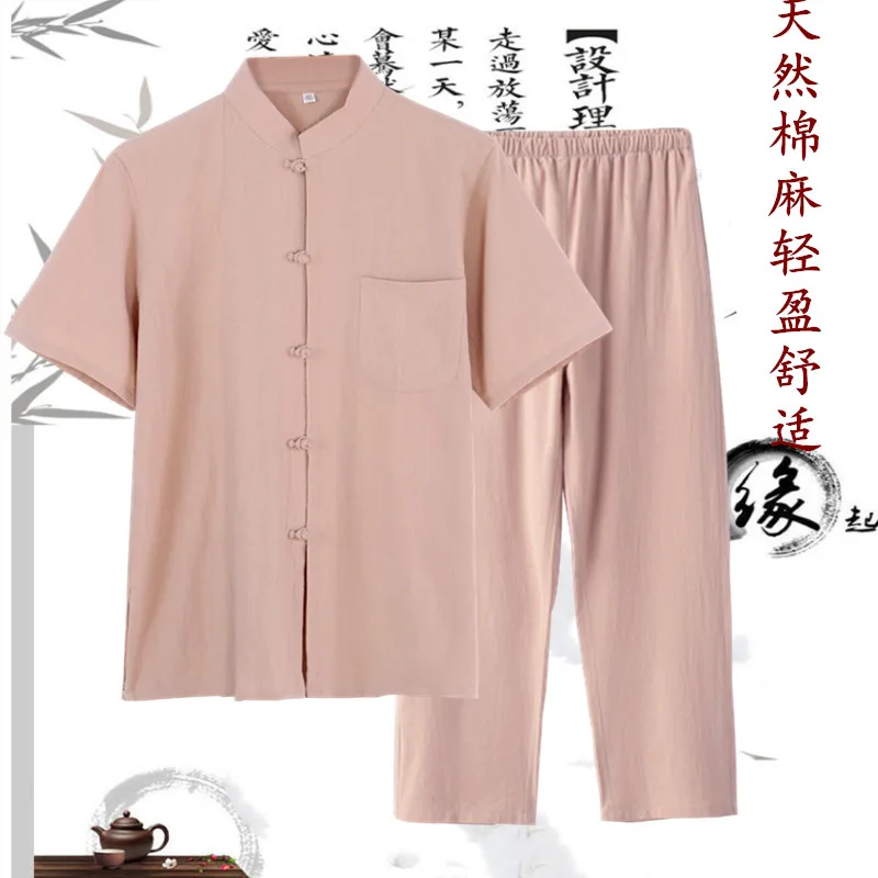 Tang-Suit-Male-Chinese-Linen-Suit-Chinese-Style-Short-Sleeved-Retro ...