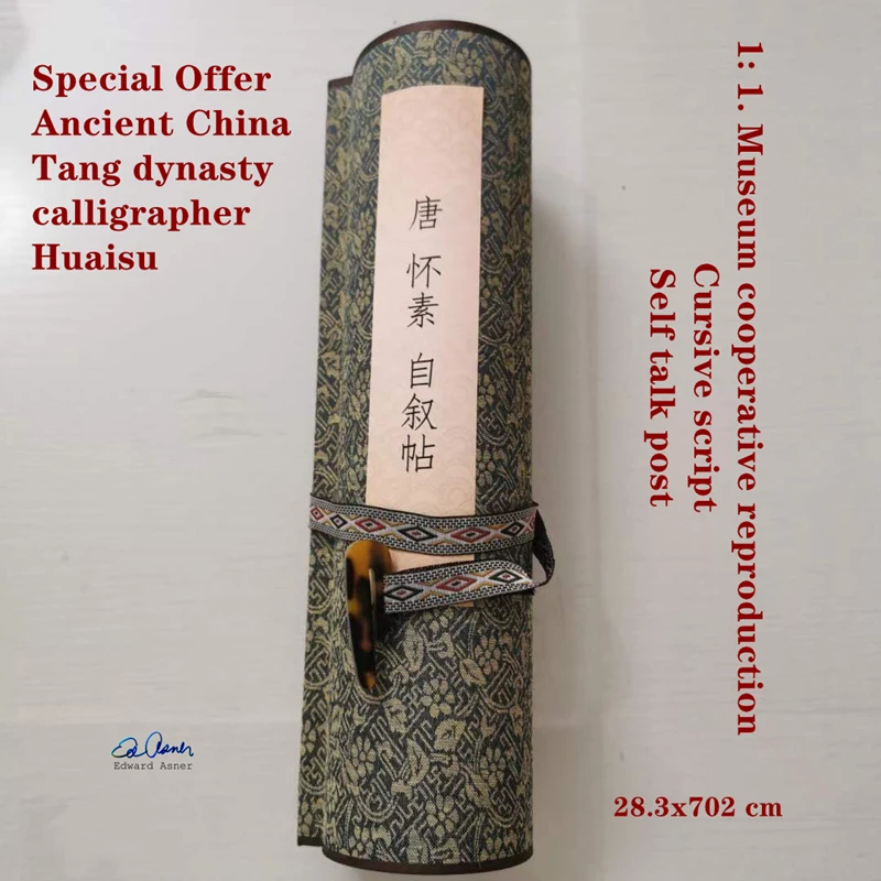 Special-Offer-Ancient-China-Tang-dynasty-calligrapher-Huaisu-Self-talk ...