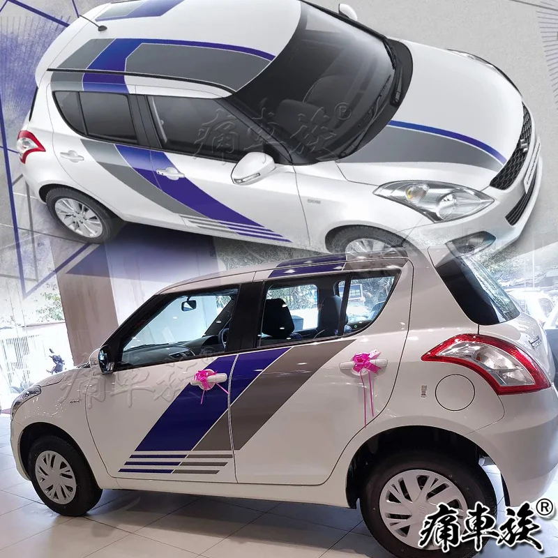 custom-made-car-sticker-For-Suzuki-Swift-body-door-exterior-decorative ...