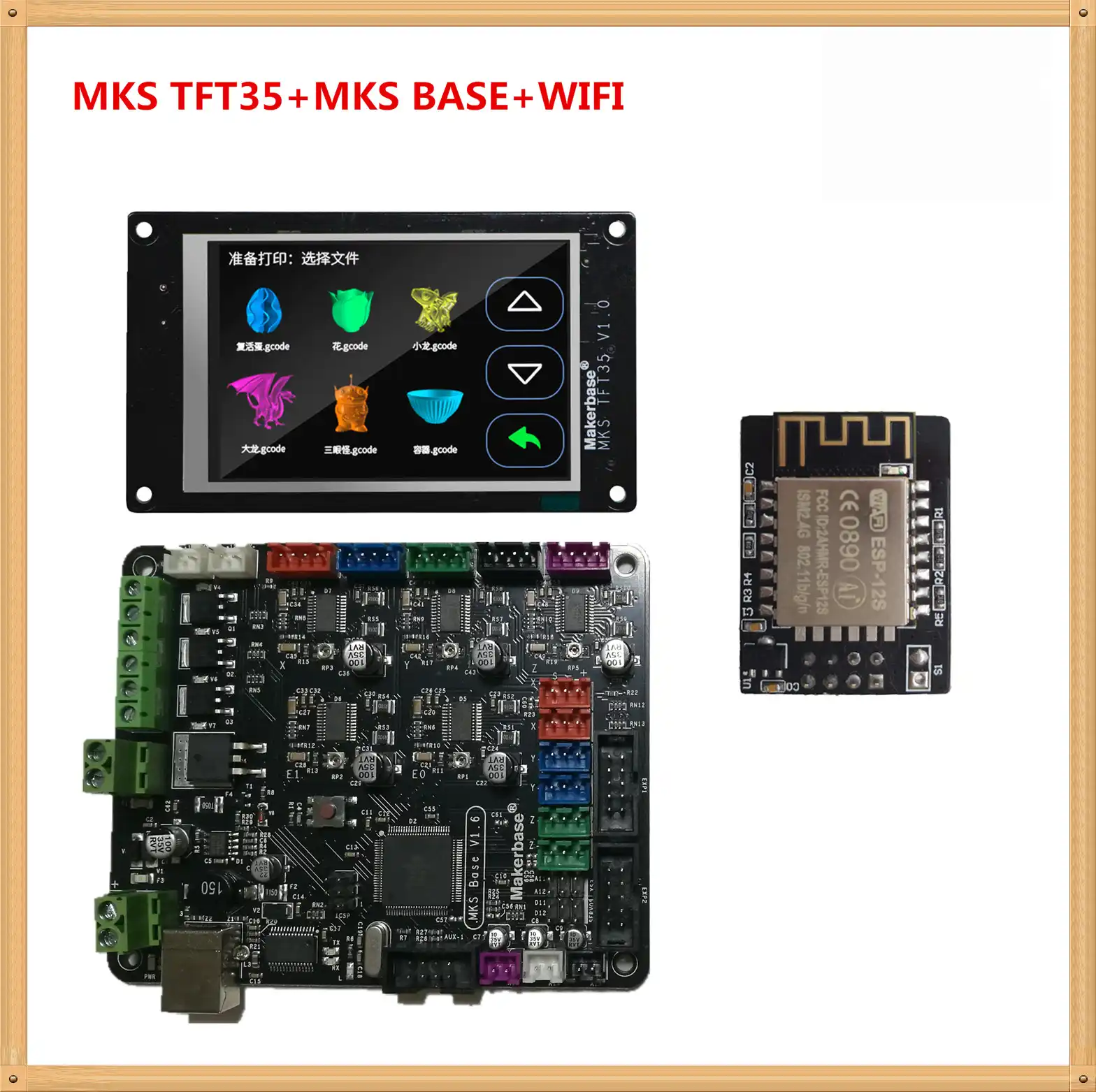 MKS GEN V1.4 control board MKS TFT35 touch screen MKS TFT WIFI module ...