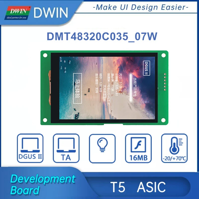 DWIN 3.5 inch 320x480 resolution HMI LCD display module with/without ...