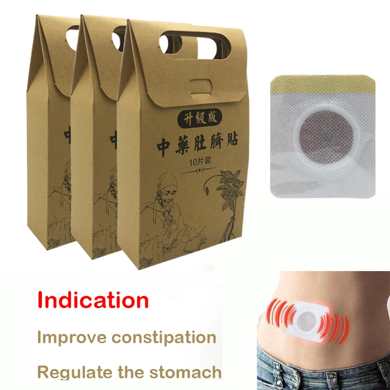 Traditional Chinese Medicine Slimming Navel Sticker Slim Patch Lose ...