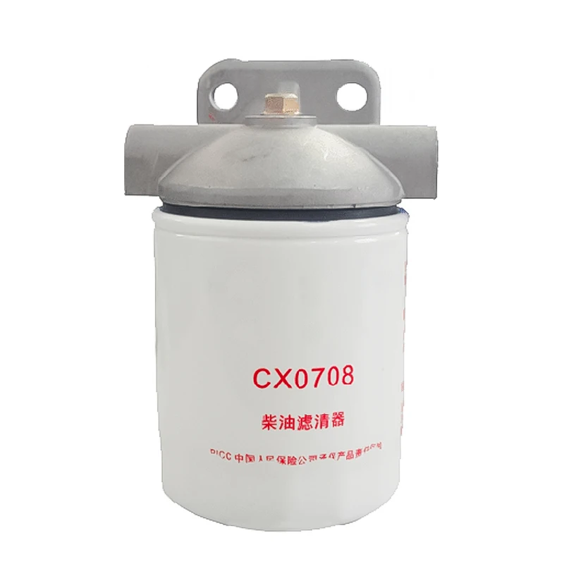 FILTER ASSEMBLY CX0708 for Weichai 4100 4102 Quanchai QC490T QC495T ...