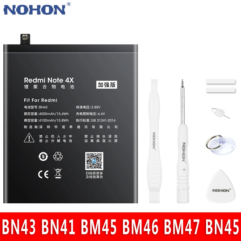 NOHON BN43 BN41 BN40 BM42 BM45 BM46 BM47 BN45 Li ion Battery For Xiaomi ...