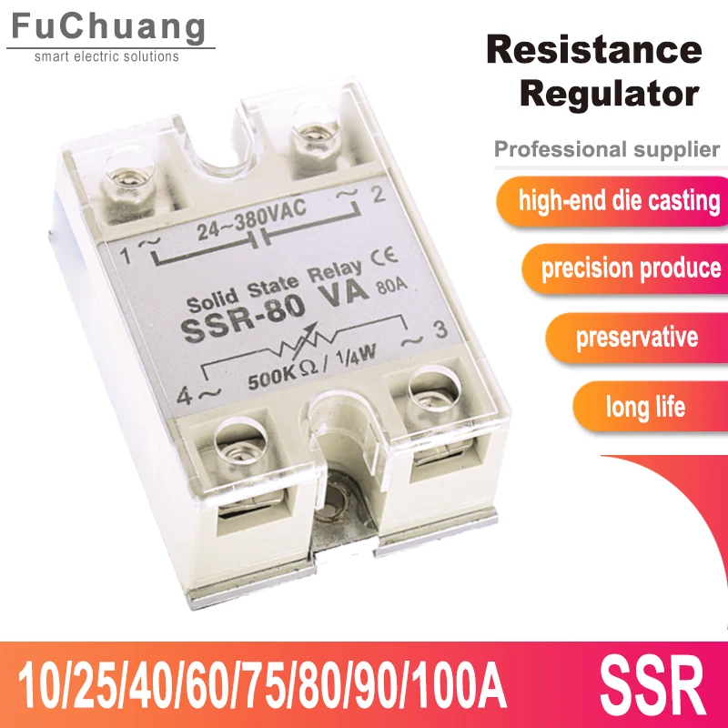 SSR-10VA-15VA-25VA-40VA-50VA-60VA-75VA-80VA-90VA-100VA-Resistance-Regulator-Module-24-380VAC.jpg