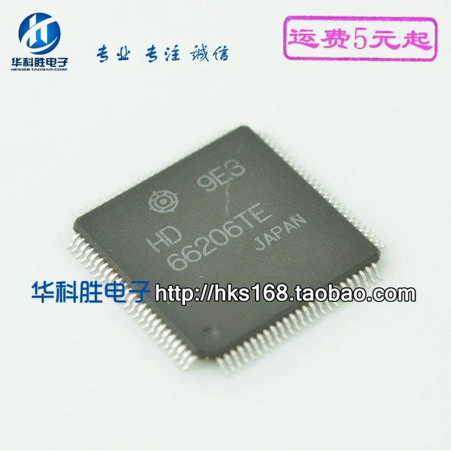 Original-1pcs-HD66206TE.jpg