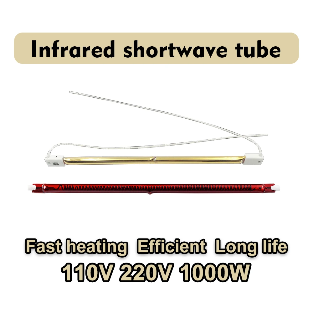 1000W Halogen Tube Quartz Ruby Drying Painting Printing Infrared Paint ...