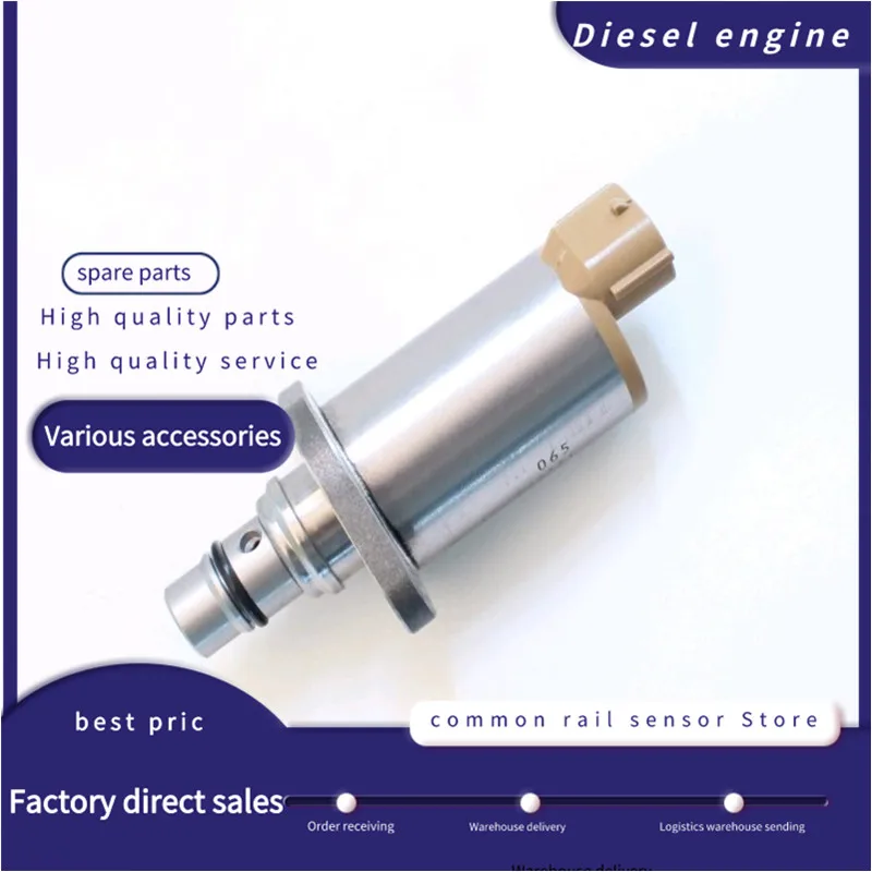 SCV 밸브 2942000650 커먼 레일 시스템 제어 밸브, 연료 분사 펌프 294200 0650, 도요타 Dnya S05D ...