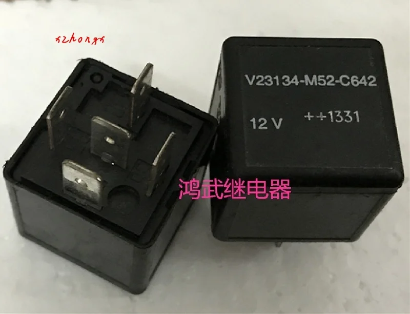 V23134-M52-C642 12V Auto Relay 2 Normally Open Contact