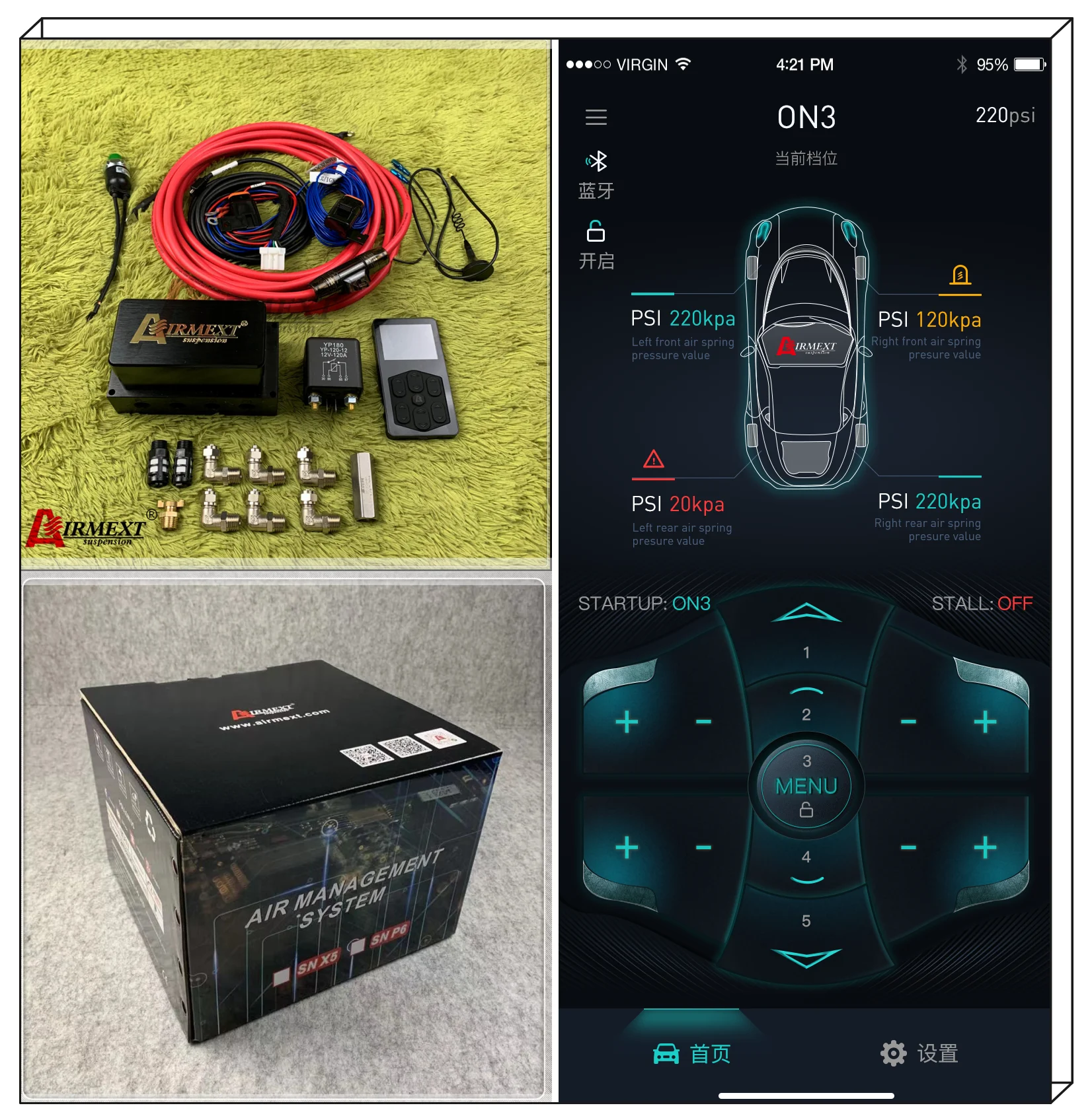 AIRMEXT® / SN X5 /air management Top Grade Air suspension system ...