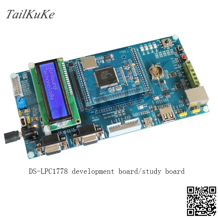 LPC1778-Development-Board-lRAM-Extension-128K-LPC1768-Upgrade-Network ...