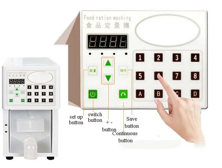 Delicate powder metering machine Creamer machine Fruit powder machine ...