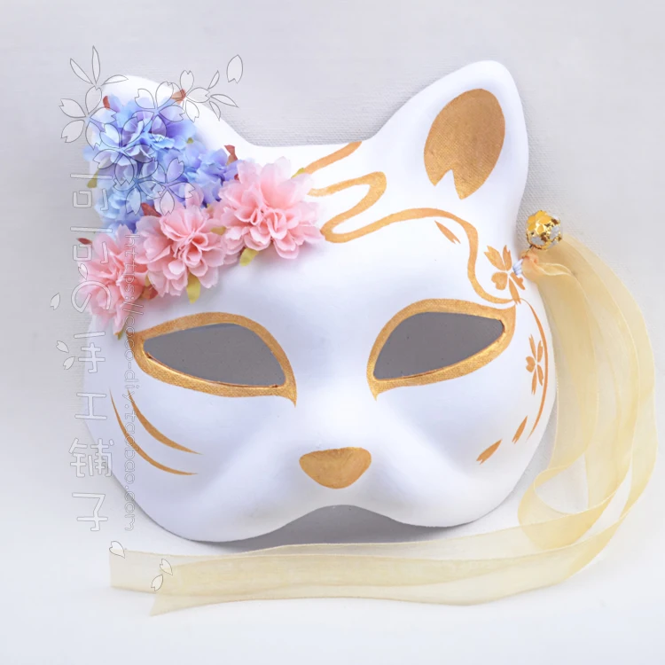 Japanese Cat Masks