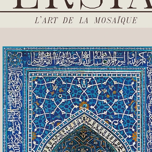 Mihrab Border Design