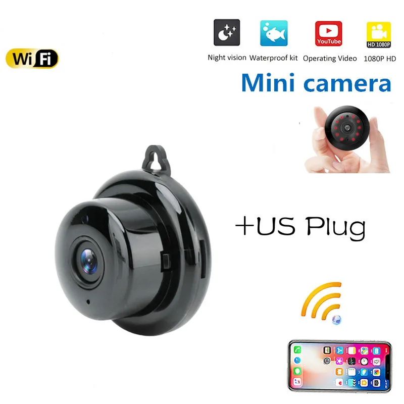 P2p ip camera - lalafsome