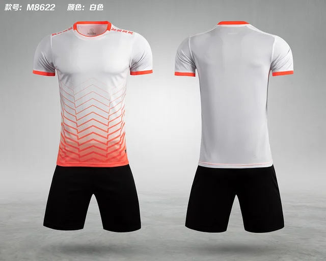 Pure Design of Optical Board Soccer Training Kit （m8622） – p5store.com