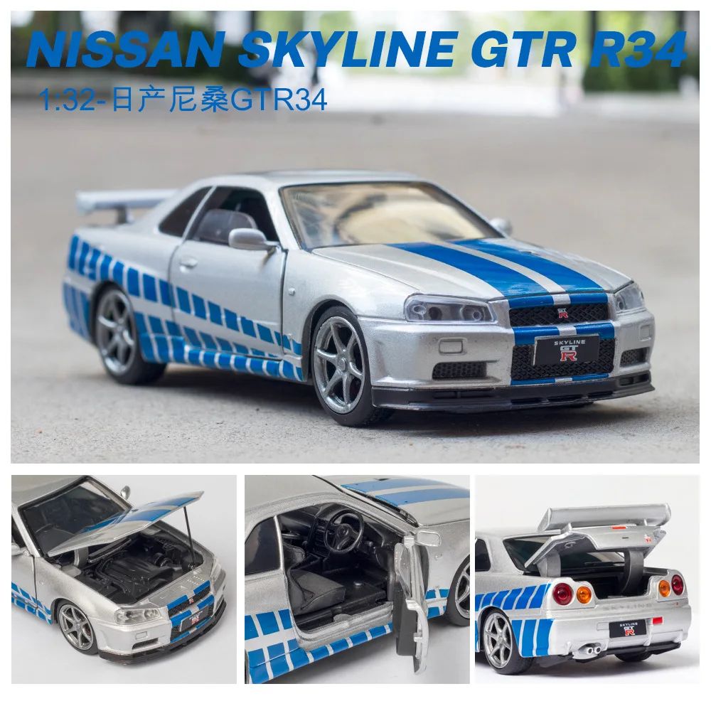 New 1:32 Nissan Skyline Ares Gtr R34 Diecasts & Toy Vehicles Metal Toy ...