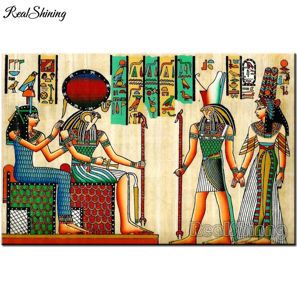 Egyptian Man Painting