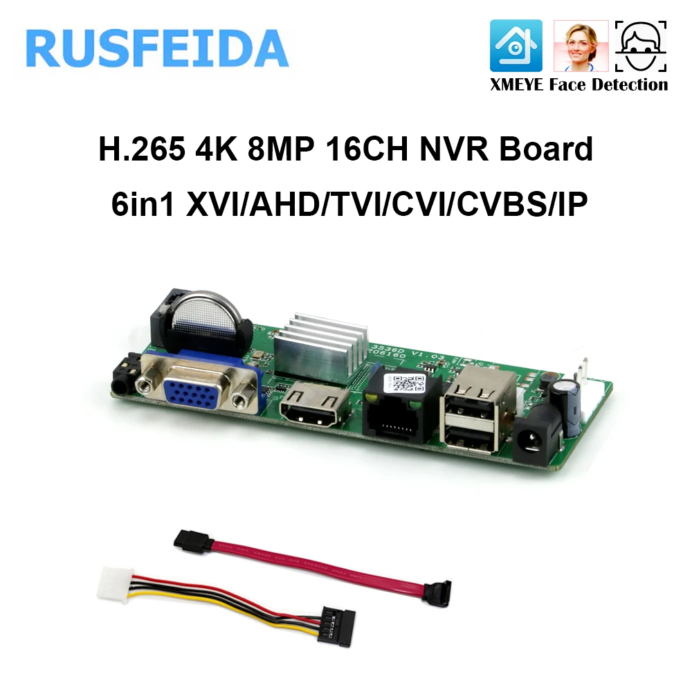 XMEYE 16CH 4K 8MP NVR Main Board Motherboard 6in1 XVI/AHD/TVI/CVI/CVBS ...
