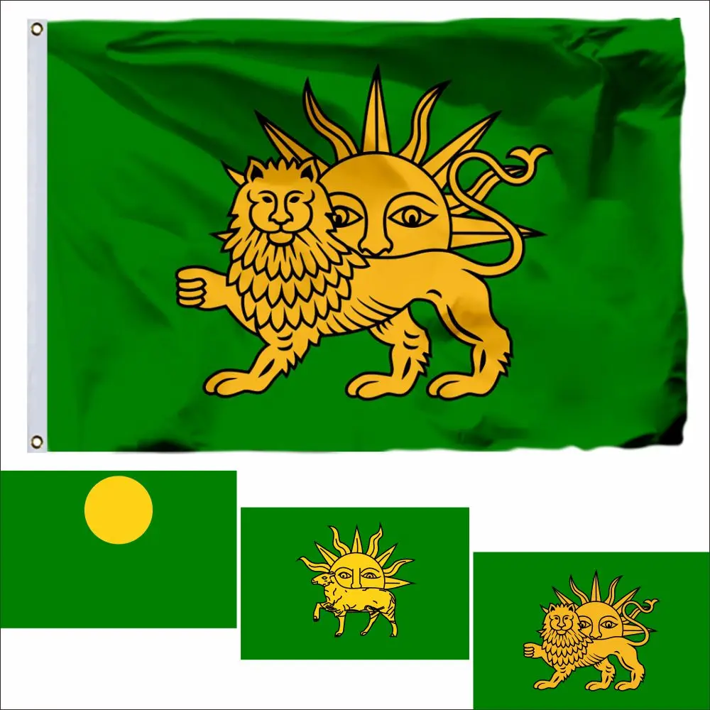 Safavid Empire Flag