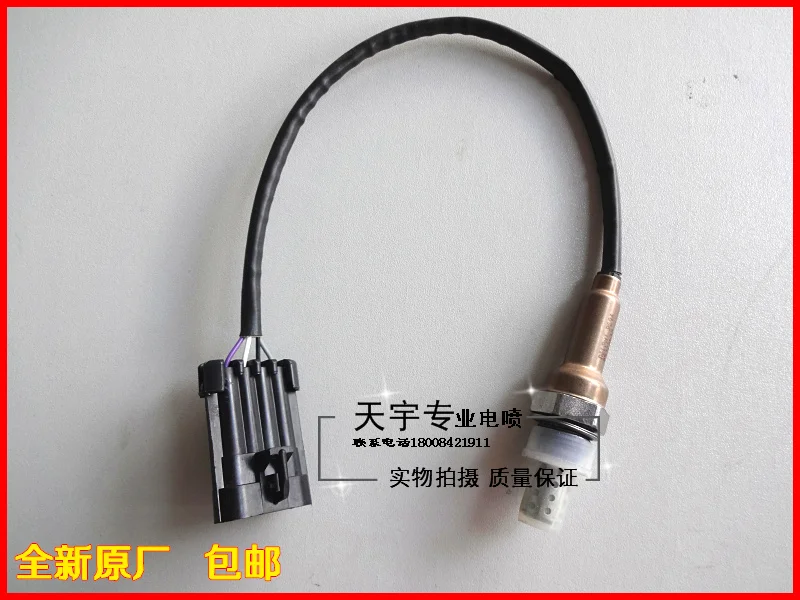Free Delivery. Oxygen Sensor 25325359|Relays| - AliExpress