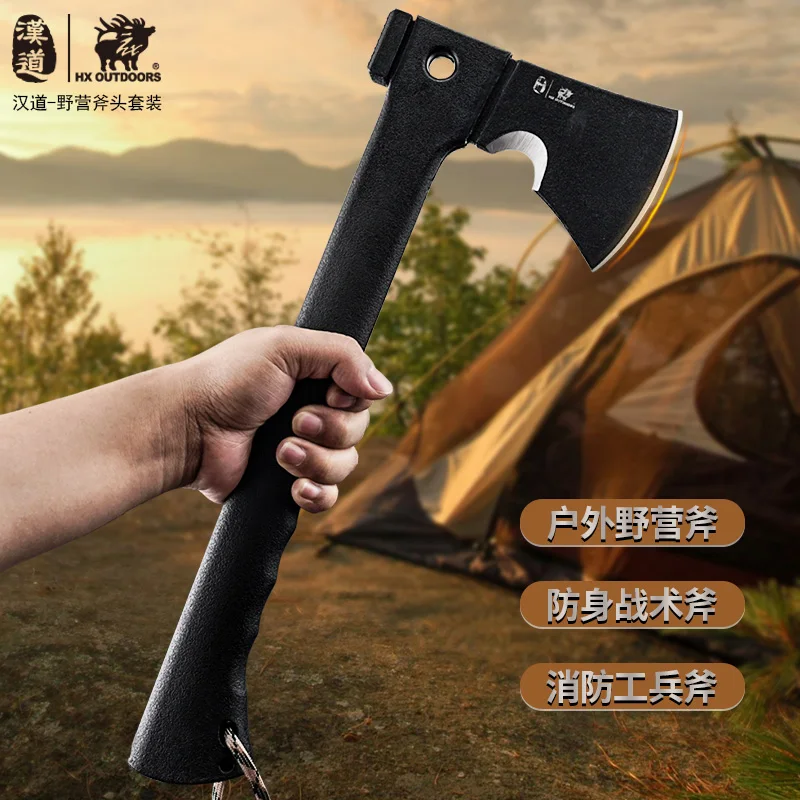 HX-Outdoor-camping-axe-self-defense-tactical-axe-fire-engineer-axe ...