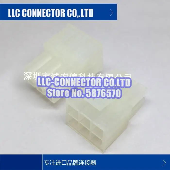 50-pcs-lot-0039012060-39-01-2060-3901-2060-Plastic-shell-connector-100 ...