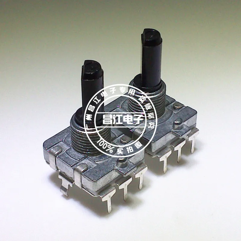 1-Piece-Microwave-Washing-Machine-Power-Amplifier-Volume-360-Degree ...