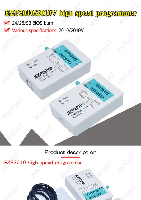 Ezp2010 Software Download Reland Sun EZP2010 High Speed USB SPI