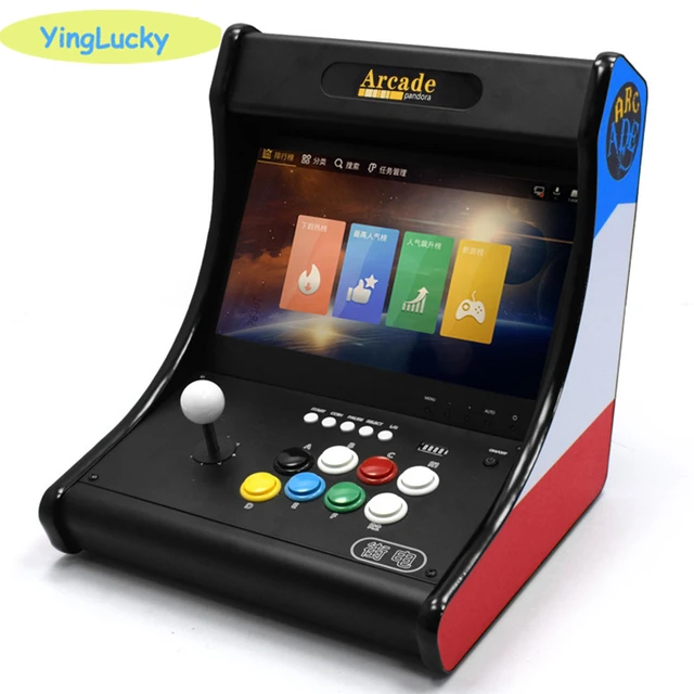Bar Arcade Games Table