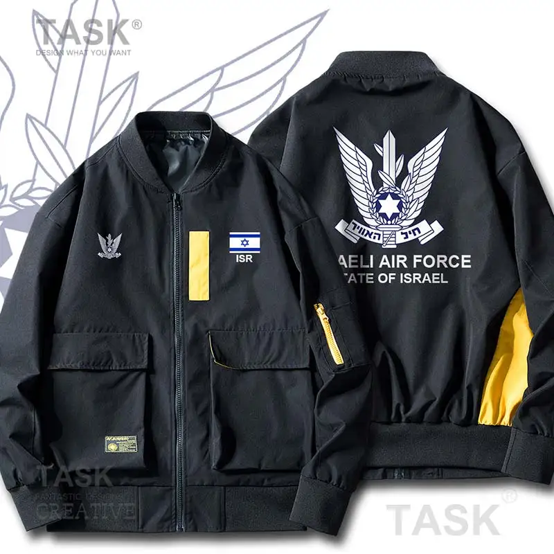 Military Army Jackets Air Force Israel Israeli IL Jewish ISR Motorcycle ...