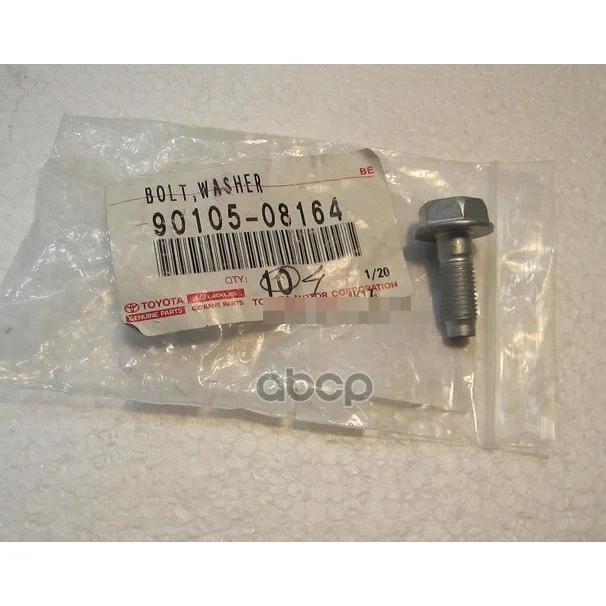 ボルト固定ブレーキキャリパートヨタ。 9010508164|鏡 & カバー| - AliExpress