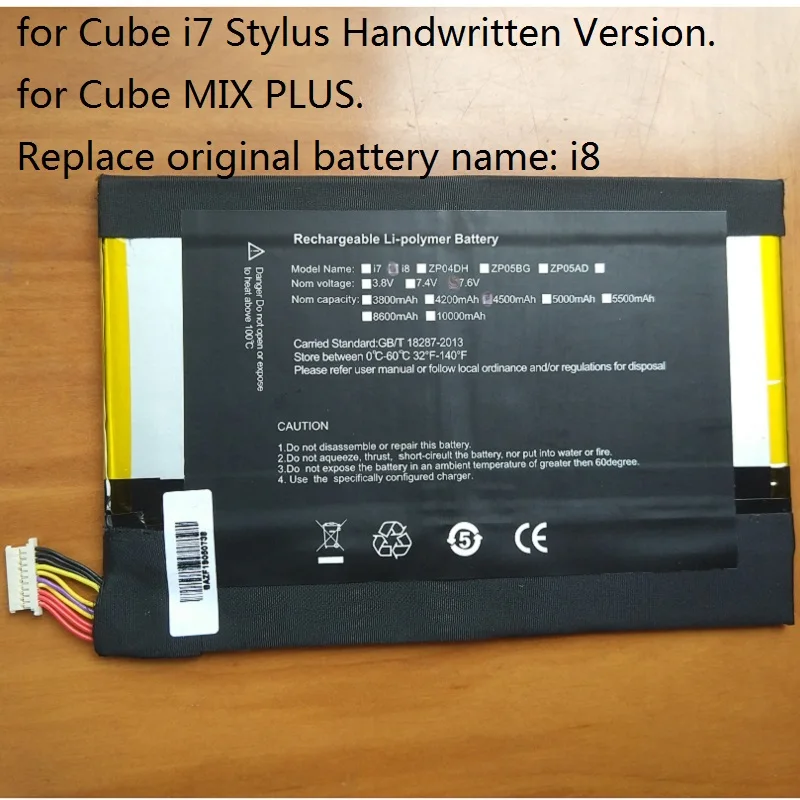 New Battery for ALLDOCUBE Cube i7 Remix,Stylus,MIX PLUS i8 Standard ...