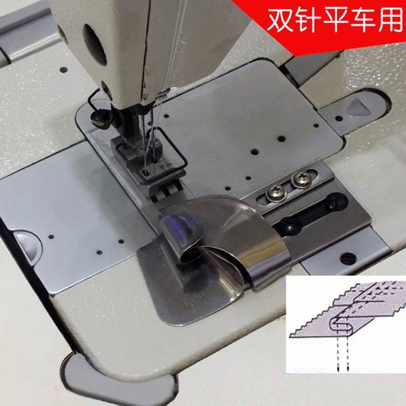 Industrial 2-needle Lock Chain Sewing Machine, Overlock Upper Sleeve ...