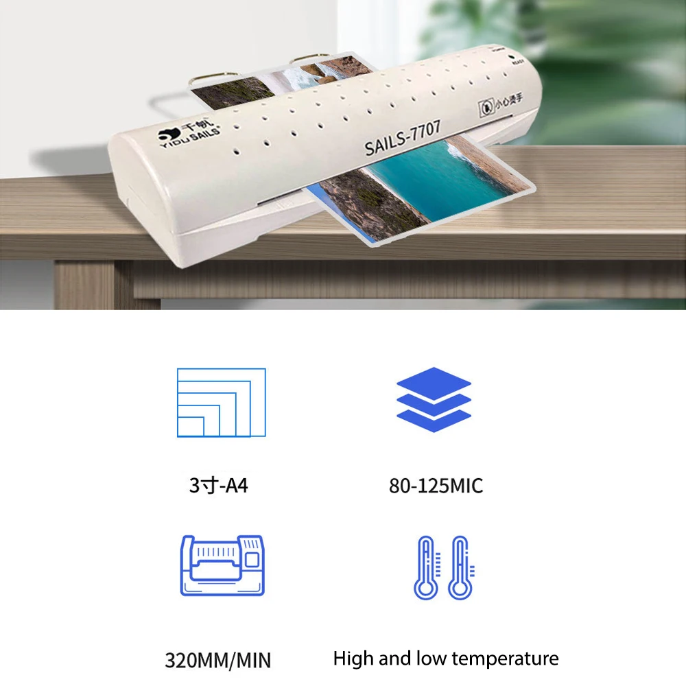 Mini A4 Hot Laminator Laminating Machine For A4 Document Photo Blister ...