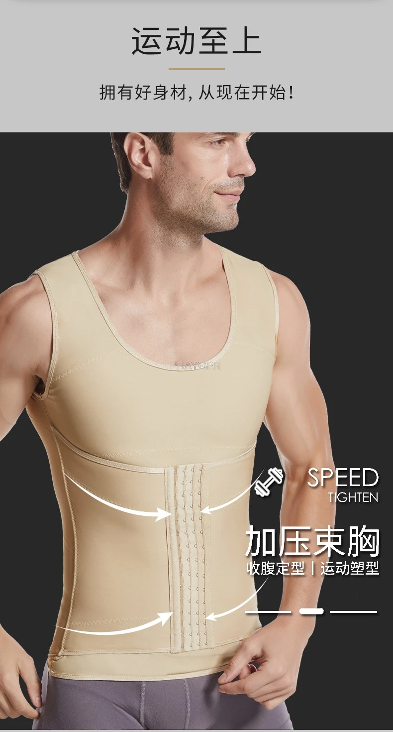 Hommes Body Shaper Minceur Seins Tops Sans Manches Chemise Crochet ...