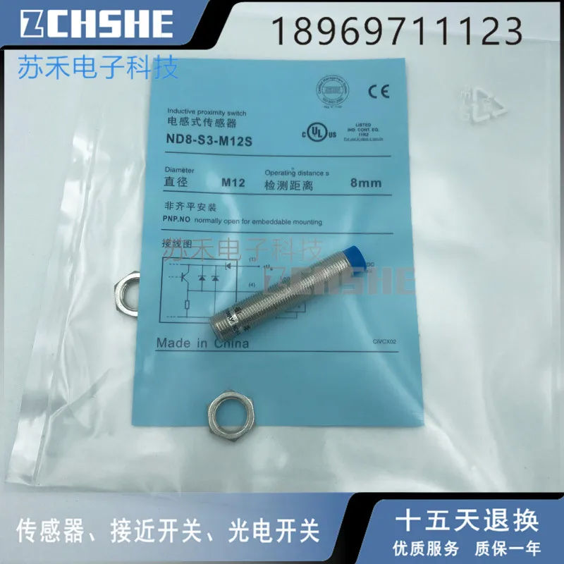 Interruptor de proximidad inductivo ND8 S3 M12S, CC, tres cables, PNP, sensor normalmente ...