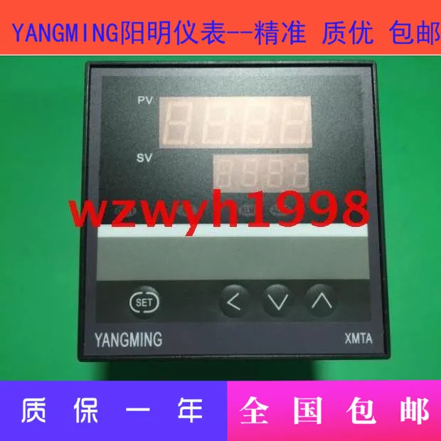 New Yangming Yang Ming Xmta-6302 Digital Display Instrument Xmta-6301 Intelligent Temperature ...