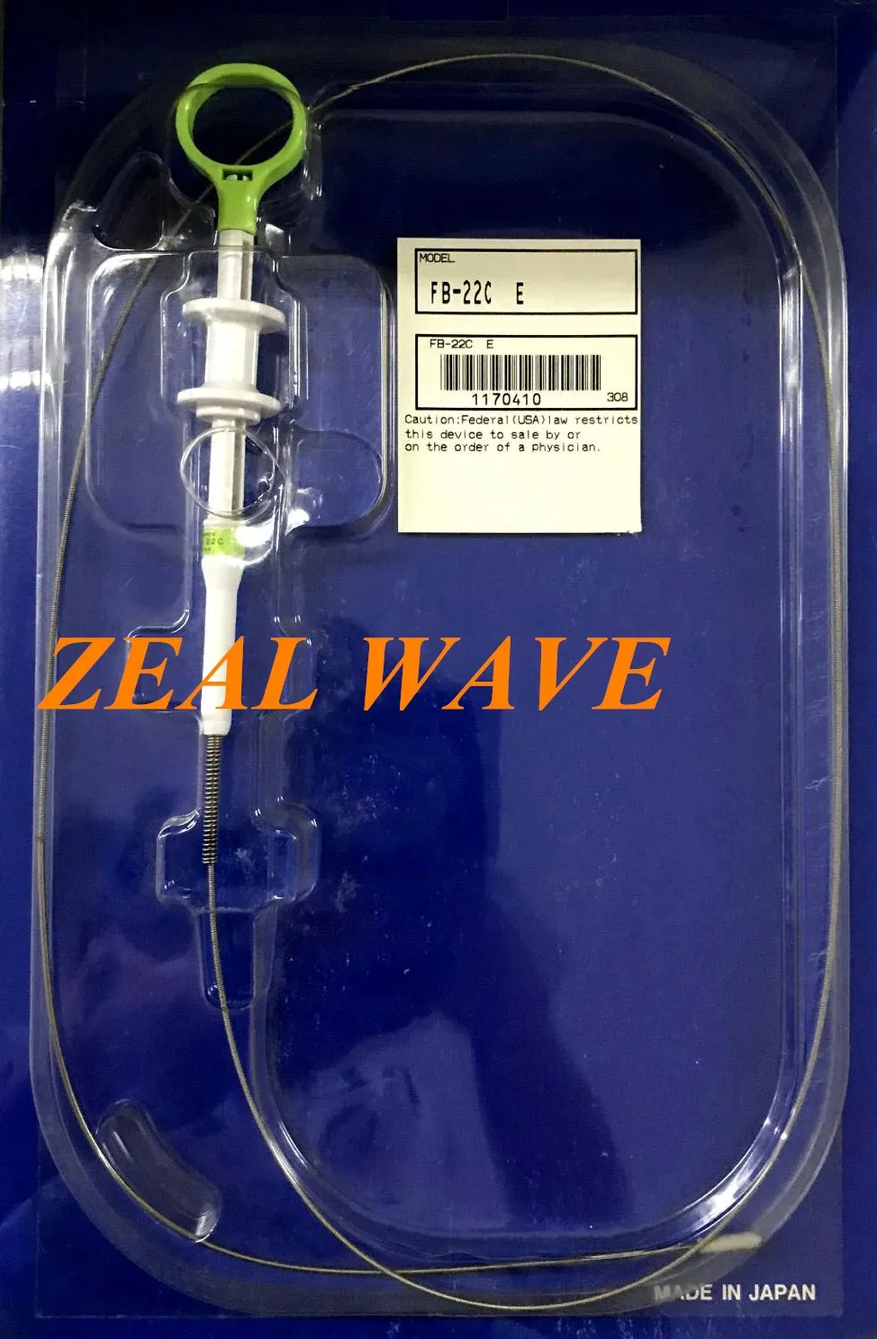 Store Home Products Feedback