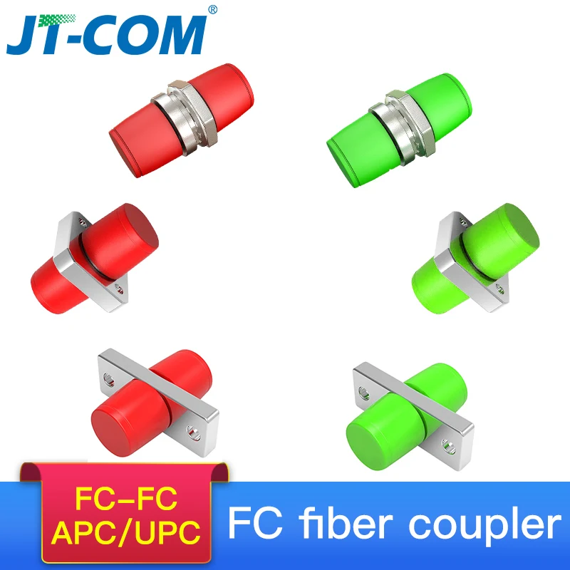 50PCS/lot FC UPC Small D Fiber Optic Adapter Square FC APC Type D ...