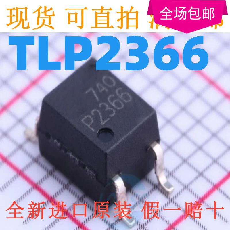 New 10pcs/lot TLP2366 P2366 SOP 5|Electronics Stocks| - AliExpress