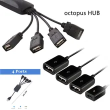 Octopus Usb Power 4 Port Mouse Accessories Smartph