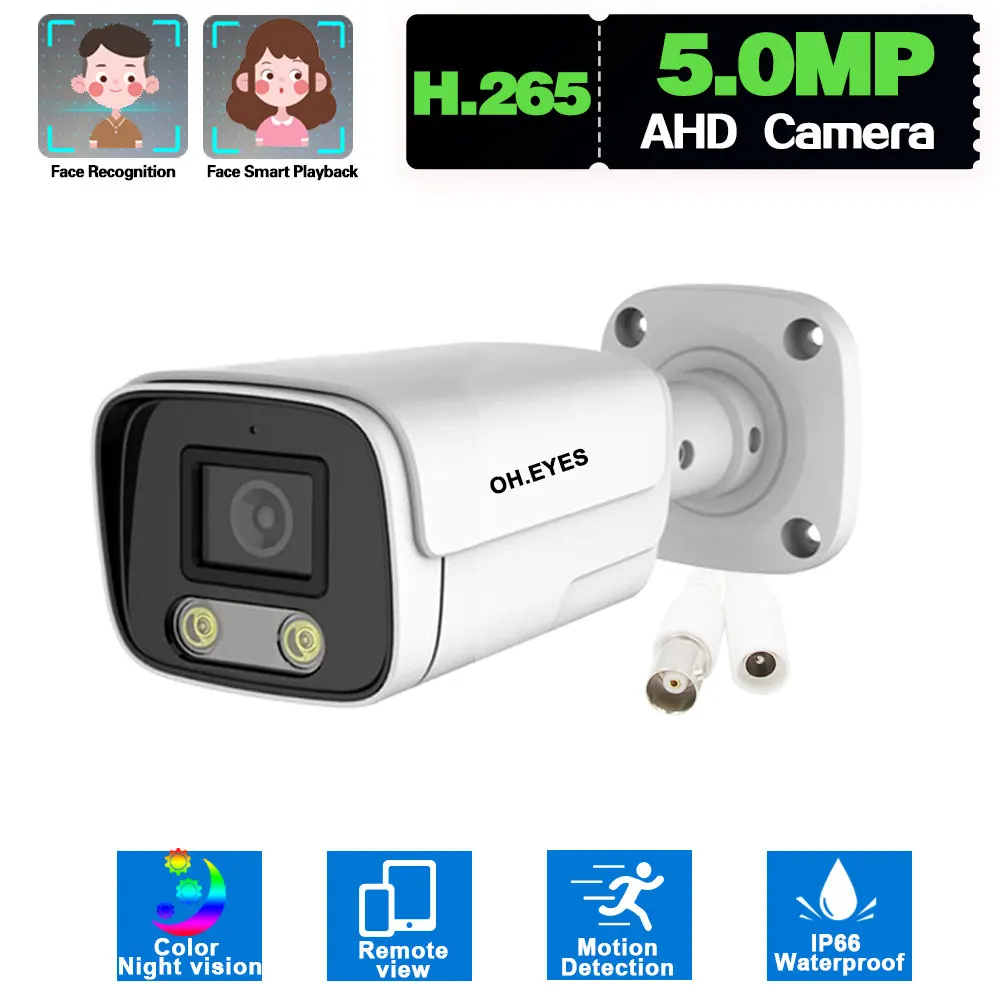 Wired CCTV Analog Video Surveillance Camera 5MP Outdoor Waterproof ...