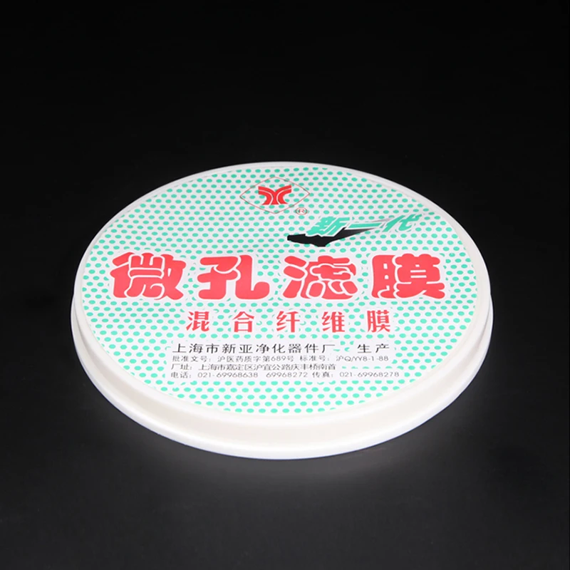 Generic Hydrophilic Disposable Filter Membrane Nitric Acid-acetic Acid ...