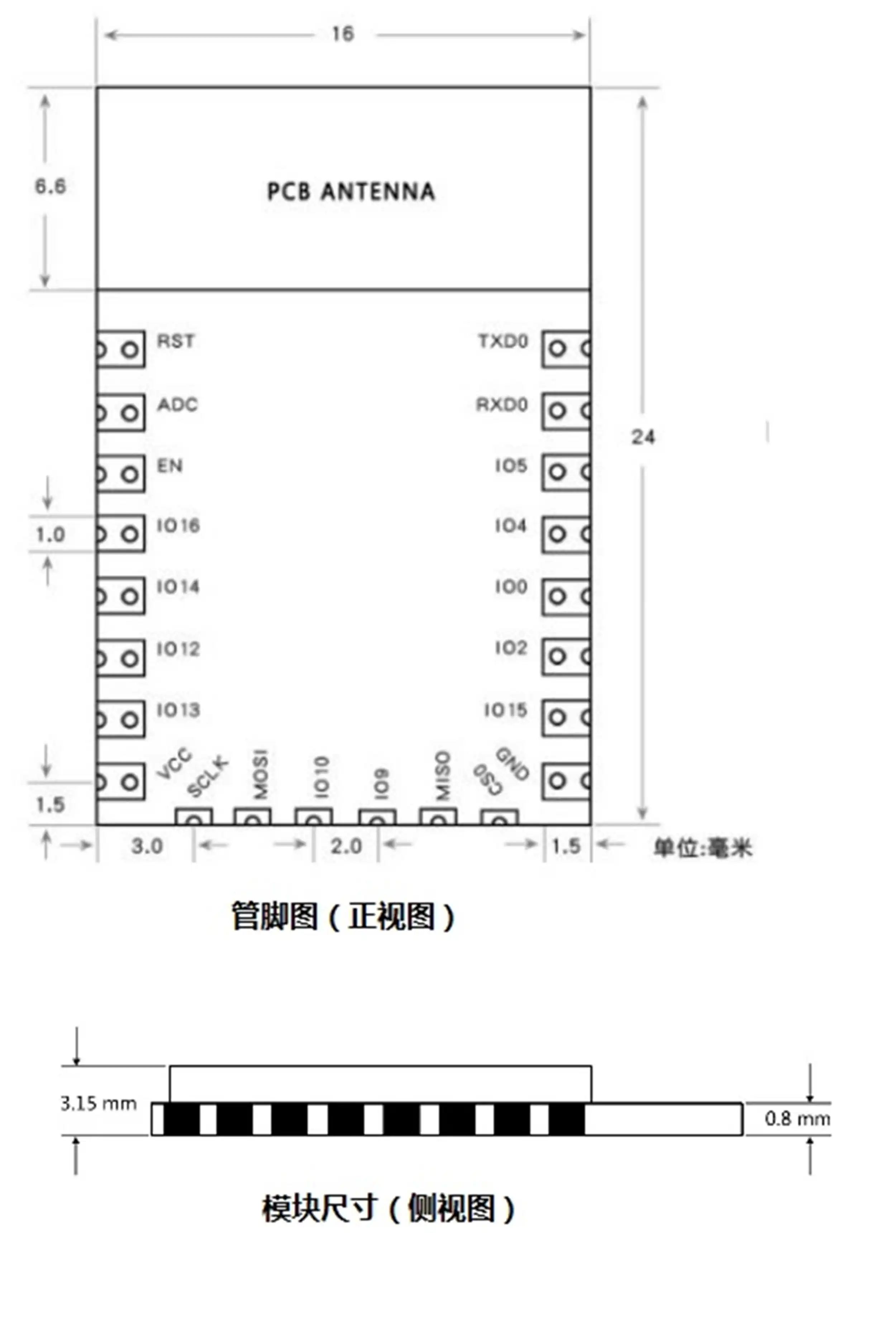 DOITING ESP8266 Serial Port To Wifi Wireless Transparent Transmission ...